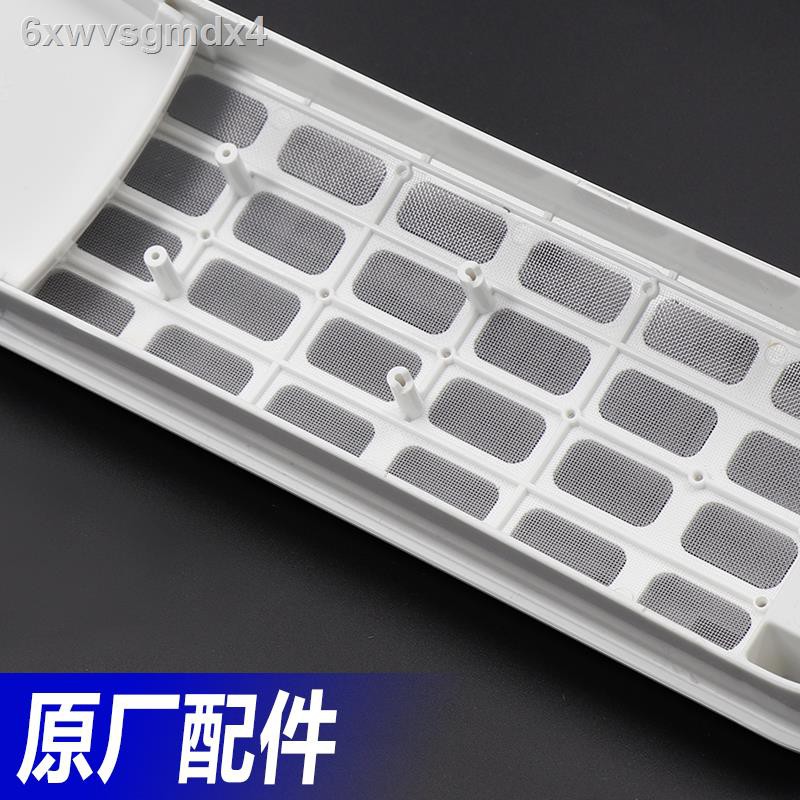 กระเป๋าราคาถูกOriginal Haier อินเวอร์เตอร์ Prodigy XQB85-BF15288 เครื่องซักผ้าอัตโนมัติกรองตา ...