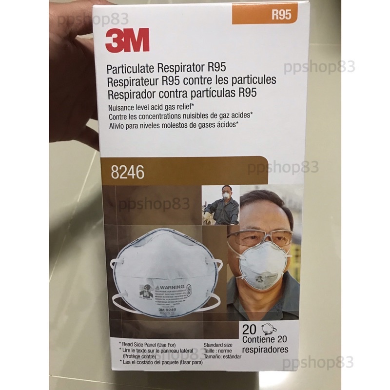 3M 8246 R95 หน้ากากกรองฝุ่น ละออง pm2.5 ฟูมโลหะ และกรดแก๊ส ป้องกันเชื้อไวรัส ของแท้ 100 ไม่แท้ ...