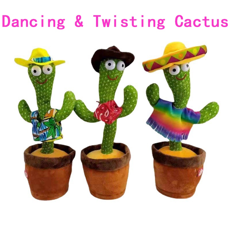 ₪Dancing And Twisting Cactus Plush Doll Babies Cactus That Can Sing And ...