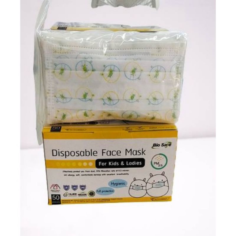 หน้ากากอนามัย สำหรับเด็ก Face Mask for kidsแบรนด์ BioSafe - airashii_24 ...