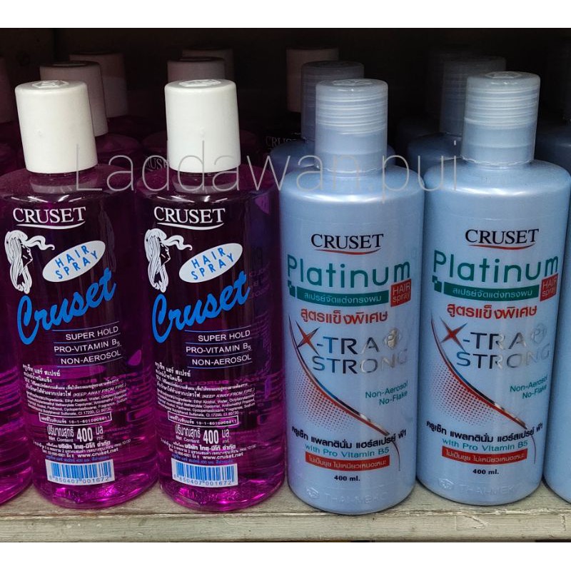 ครูเซ็ท สเปรย์(แบบเติม) สเปรย์น้ำครูเซท ชนิดแข็ง และแข็งพิเศษ 400 มล. Cruset hair spray | Shopee ...