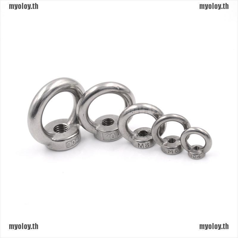 MYO M5M6M8M10M12 304 Stainless Steel Lifting Eye Nut Ring Shape Nuts TH ...