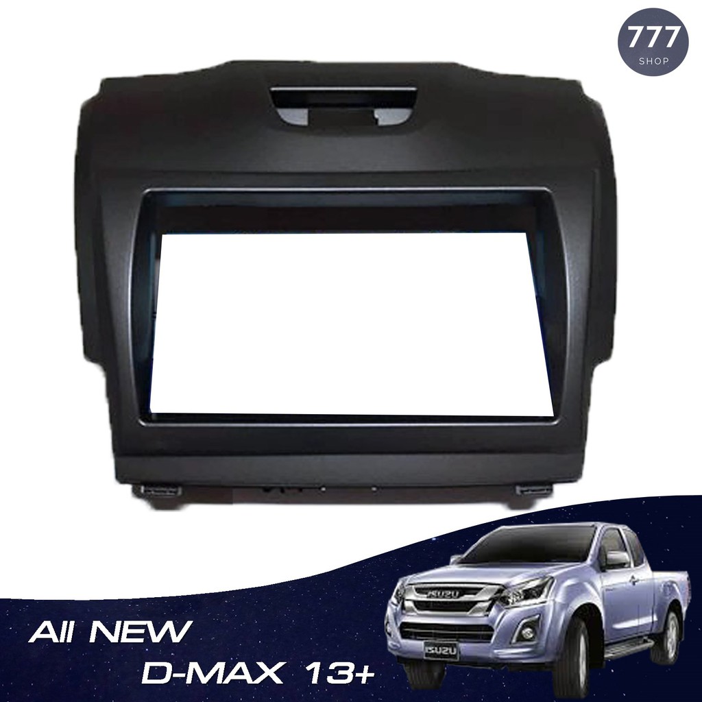 หน้ากาก allnew D-MAX 2013+ | Shopee Thailand