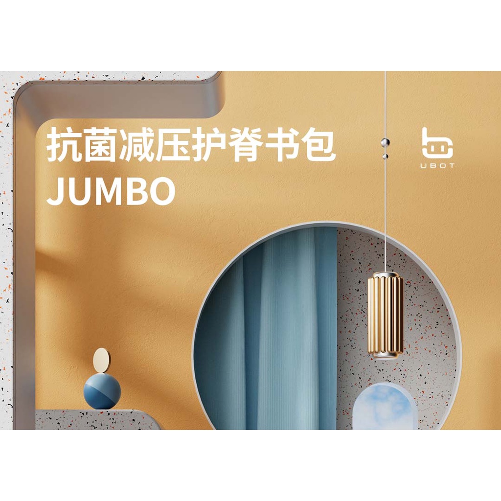 Youpin UBOT กระเป๋าเป้สะพายหลัง กันน้ํา ลดภาระ ป้องกันแบคทีเรีย 40 ลิตร สําหรับเด็กนักเรียนประถม ...