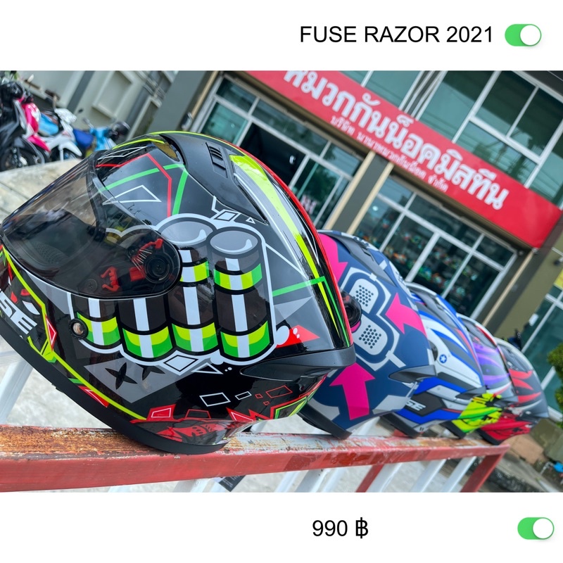 หมวกกันน็อคเต็มใบ FUSE RAZOR 2021 ลายใหม่ล่าสุด 11 สี - helmetarea50 ...