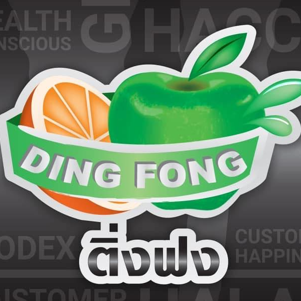 สั่งซื้อสินค้าออนไลน์จาก Dingfongfood_official | Shopee Thailand
