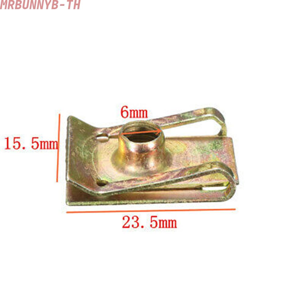 10x M6 6mm Sportbike Fairing Spire Speed Clips ClampFastener Screw Nuts ...