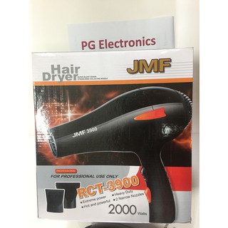 ไดร์เป่าผม JMF 3900 ผมแห้งไว มีความร้อนหลายระดับ ประหยัดไฟ คุ้มค่า | Shopee Thailand