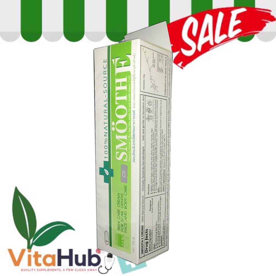 Cream 91E 8.3 g. (91อี) ครีม วิตามินอี ทาส้นเท้าแตก เพิ่มความชุ่มชื้น ...