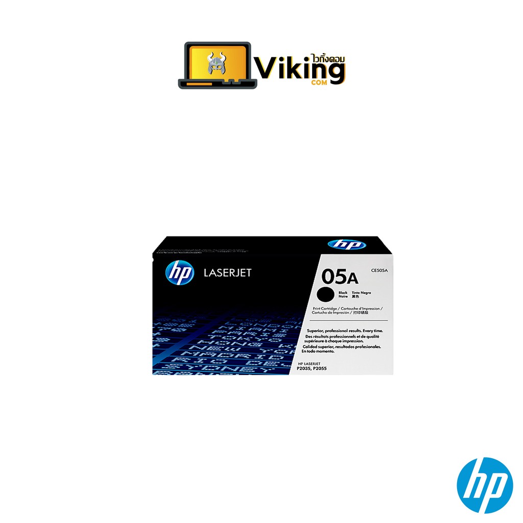 หมึกพิมพ์ Laser HP 05A-CE505A - vikingcomputer - ThaiPick