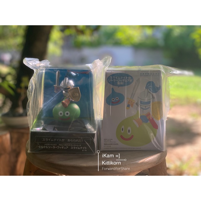 Dragon Quest- AM GuraGura Solar Figure Slime Knight - ikamkam - ThaiPick