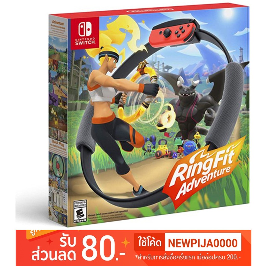 Ring Fit Adventure for Nintendo Switch US Version - pijanggame - ThaiPick