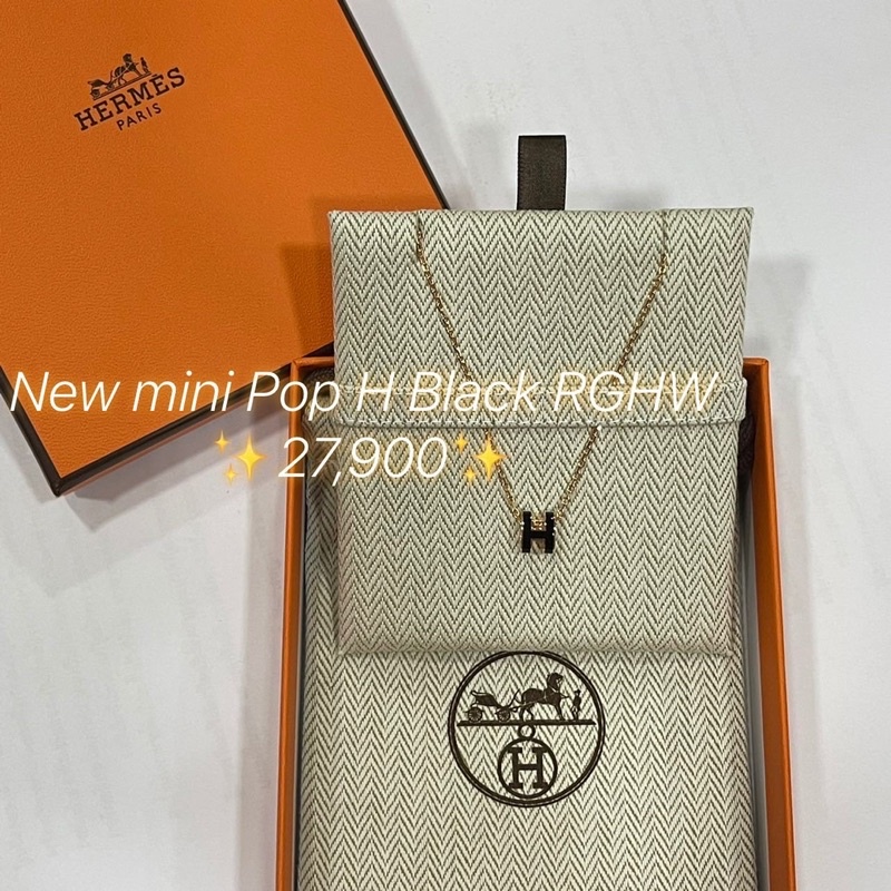 Hermes Mini POP H ถูกที่สุด พร้อมโปรโมชั่น ต.ค. 2025 | BigGoเช็คราคาง่ายๆ