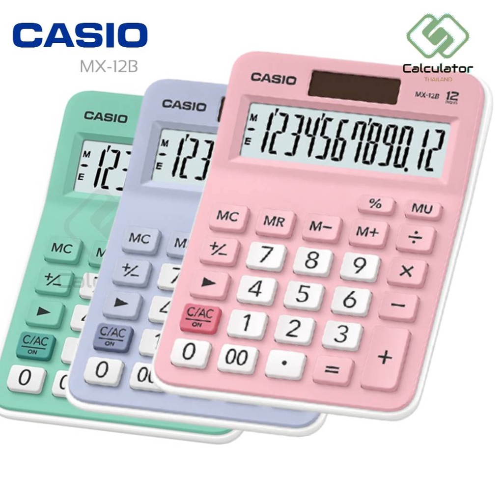 เครื่องคิดเลข Casio MX-12B-LB ดีไซน์สวย รูปทรงโค้งมน ทันสมัย หน้าจอแสดง ...