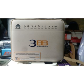 Huawei HG630 V2 (3BB) VDSL2 Modem Router | Shopee Thailand