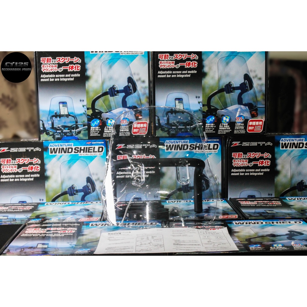 zeta windshield สำหรับ Honda Monkey125 | Shopee Thailand