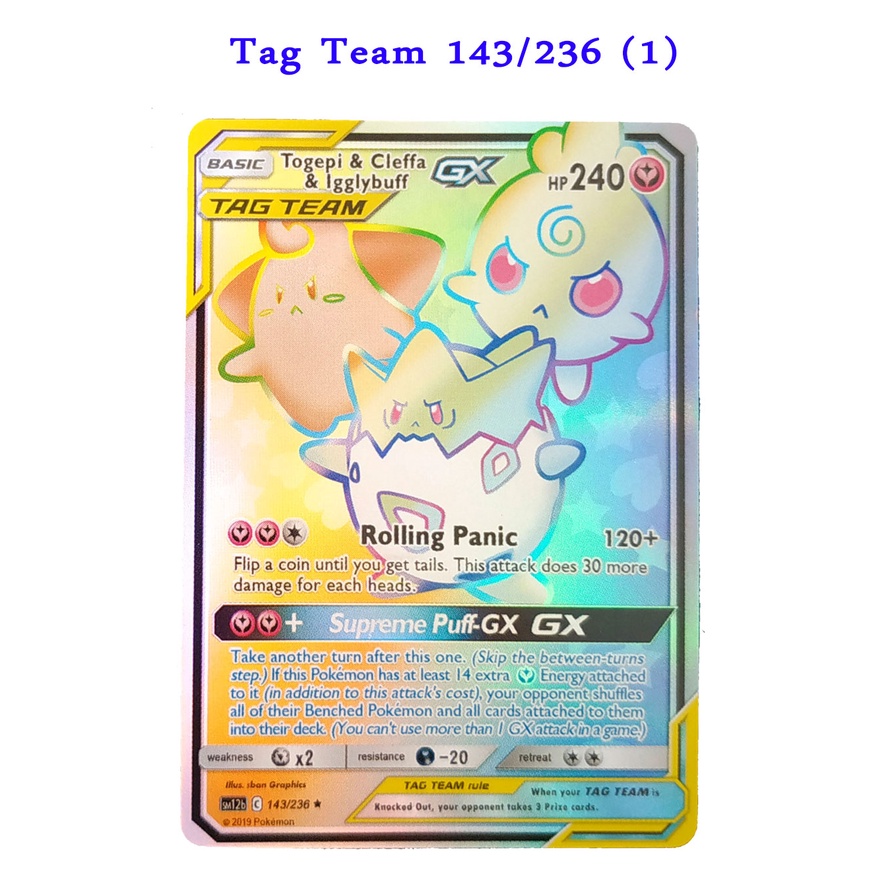 Togepi Cleffa Igglybuff Tag Team GX Card 143236 โทเงปี พี พูพุริน ...