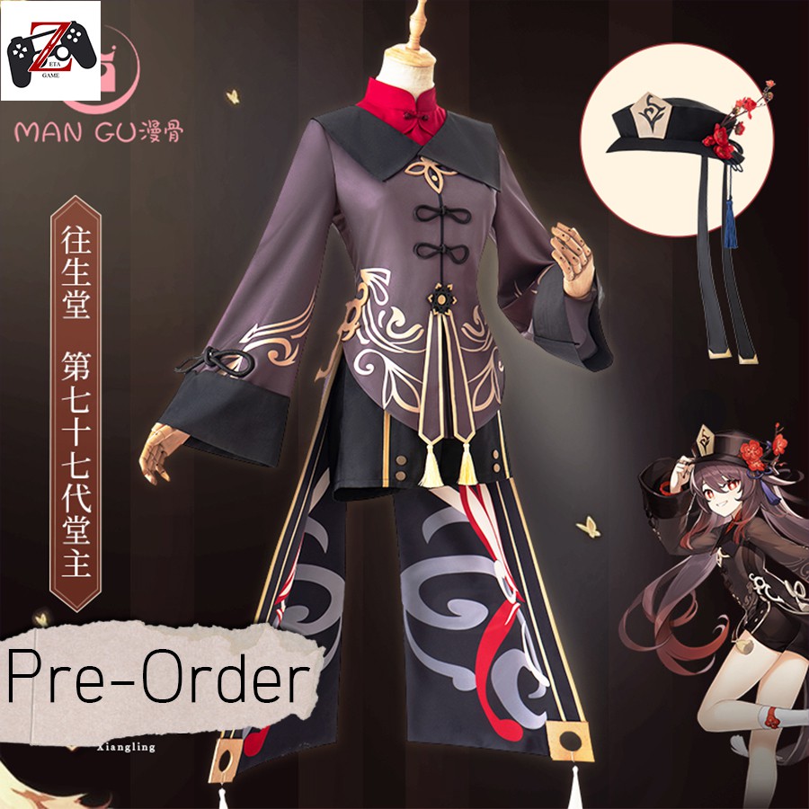 [Pre-Order] ชุด วิก Cosplay Genshin Impact - Hu Tao | Shopee Thailand