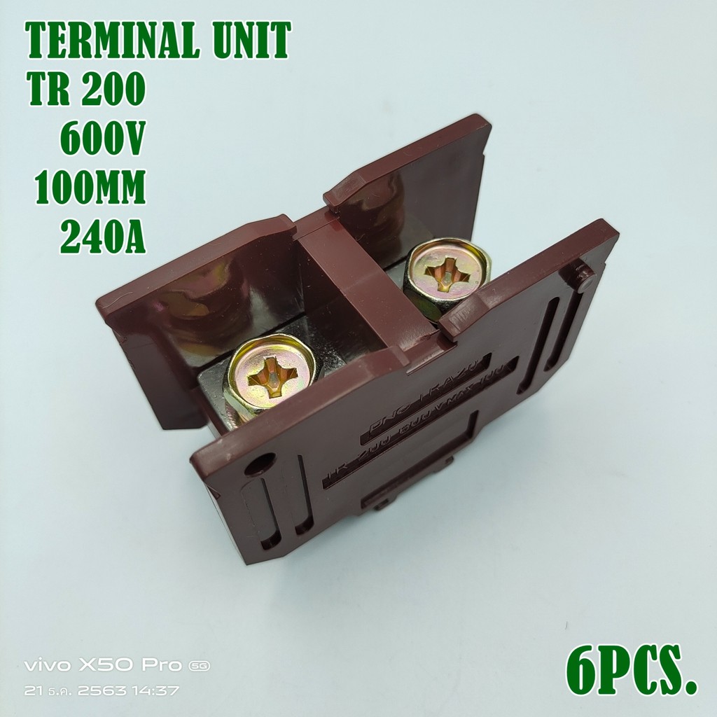 TR 200 TERMINAL UNIT เทอร์มินอลต่อสายขนาด 100mm² 600V 240A กล่องละ 6 ...