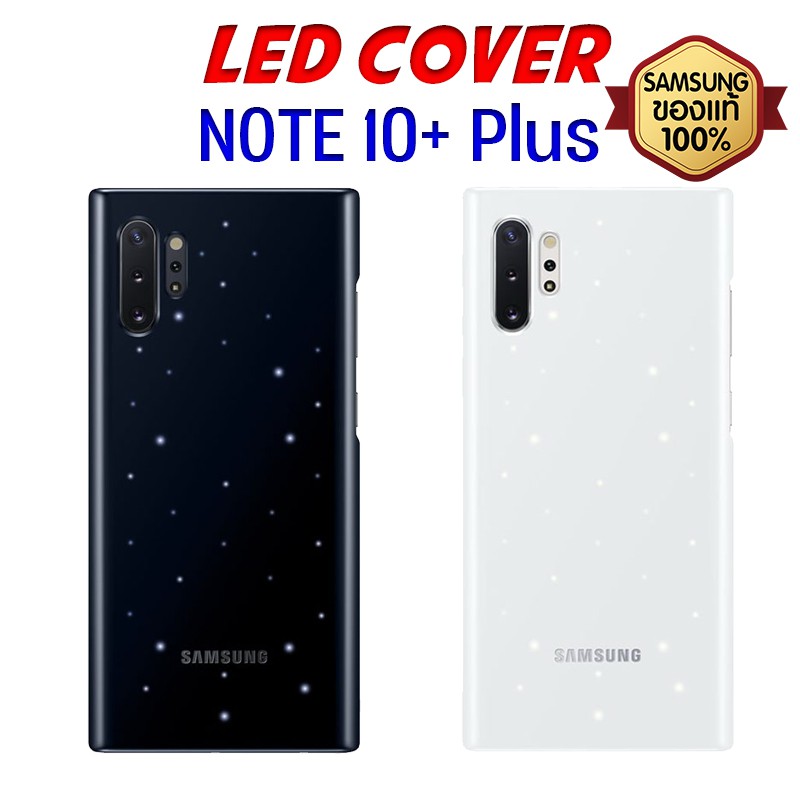 Note 10 Plus LED Cover Samsung Galaxy Case เคส ของแท้ 100 - sunha9797 ...