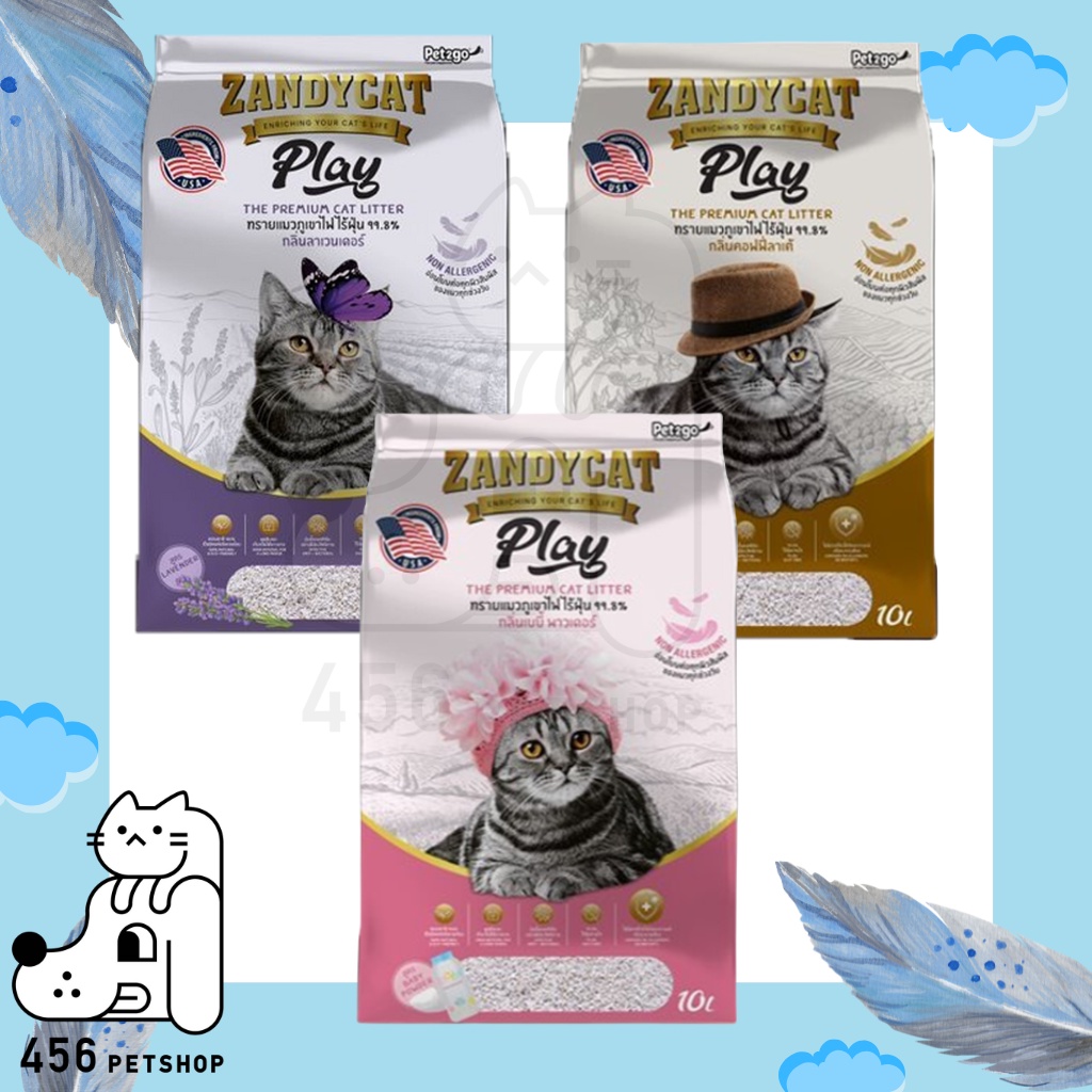 ZANDY CAT PLAY ทรายแมวภูเขาไฟ สูตรอ่อนโยน 10L | Shopee Thailand