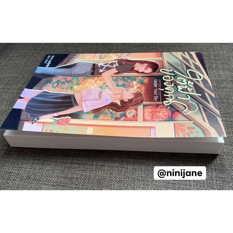 Under your Sky ใต้ฟ้าของคุณ นิยายยูริ yuri ของคุณผู้หญิง - nini_l2byjane - ThaiPick