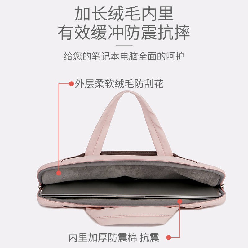 กระเป๋าแล็ปท็อป กระเป๋า laptop bag Laptop bag, hand, men and women 14 ...