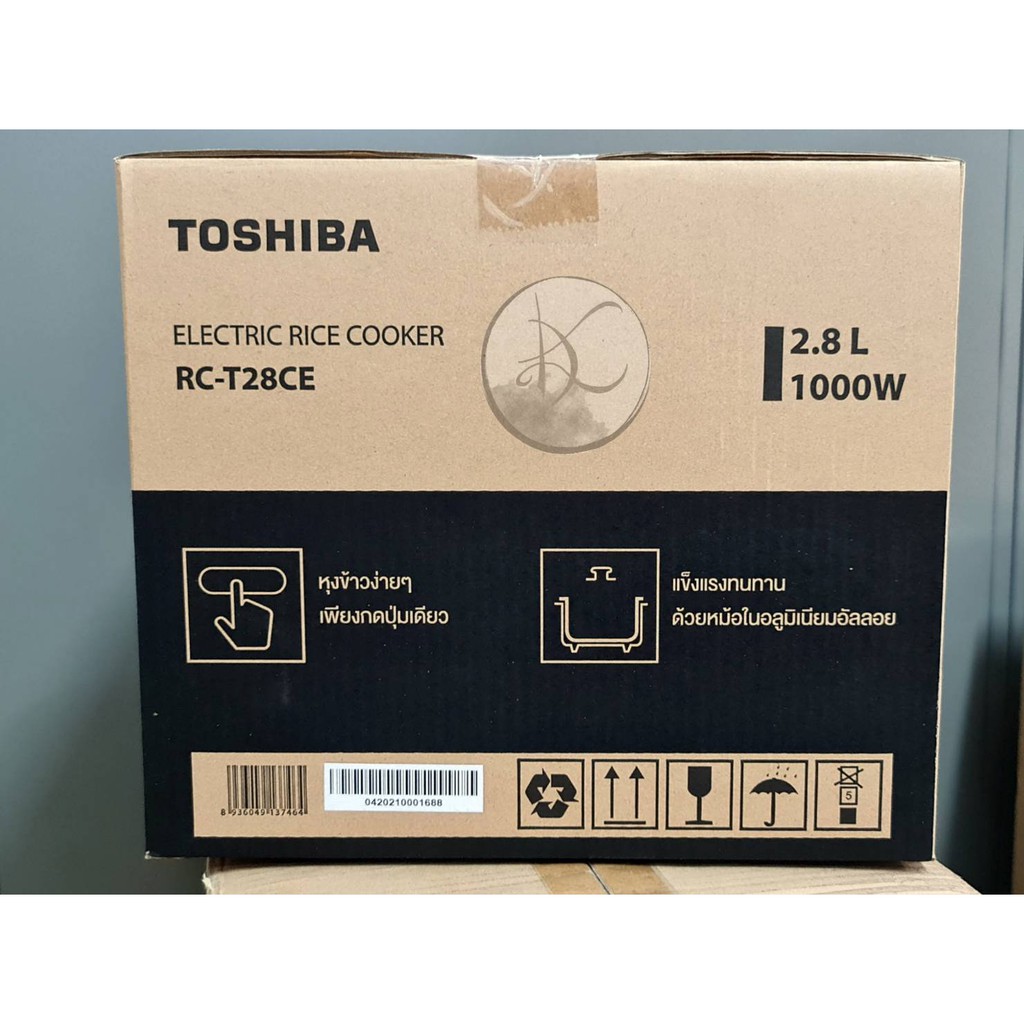 Toshiba หม้อหุงข้าว2.8ลิตร หม้อธรรดา ใช้งานได้ดี RC-T28CE - pompom493 - ThaiPick