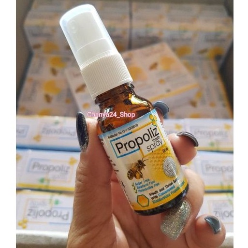 Propoliz ล๊อตใหม่พร้อมส่งขนาด15ml. รับตรงจากบริษัท ส่งถูกส่งไวใน24ชม. ...