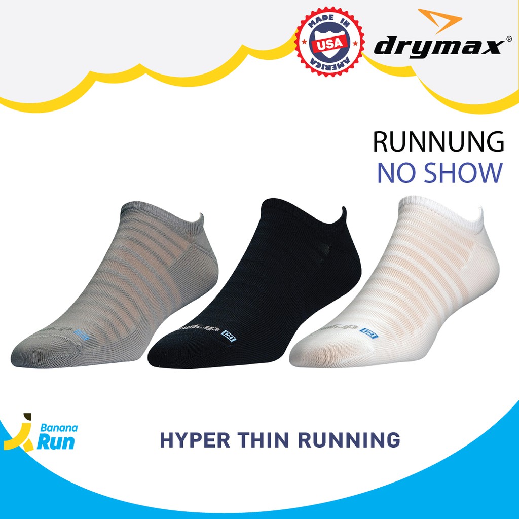 Drymax Running ถูกที่สุด พร้อมโปรโมชั่น มิ.ย 2023|BigGoเช็คราคาง่ายๆ