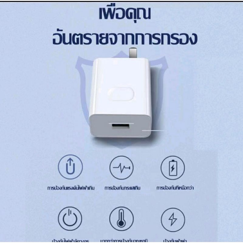 HUAWEI Super Charge Set 4.5V5A Fast Charger 5A Type-C Cable ชุดชาร์จ ...