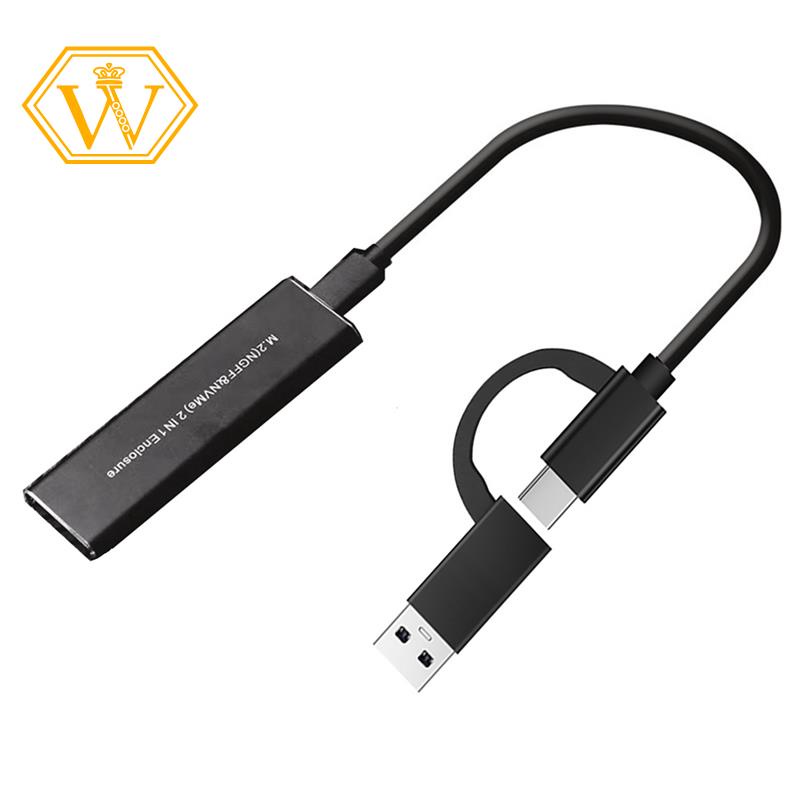 ฮาร์ดไดรฟ์ M.2 NVME SATA SSD Enclosure SATA หรือ NVME Dual Protocol USB 3.1 Gen 2 10Gbps NVME ...