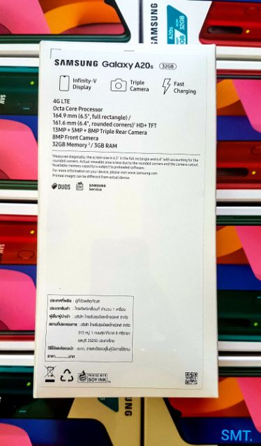 SAMSUNG galaxy A20s (ประกันศุนย์ 1ปี)เเถมหูฟังเคสใสฟิล์มกระจก - smtram2 ...