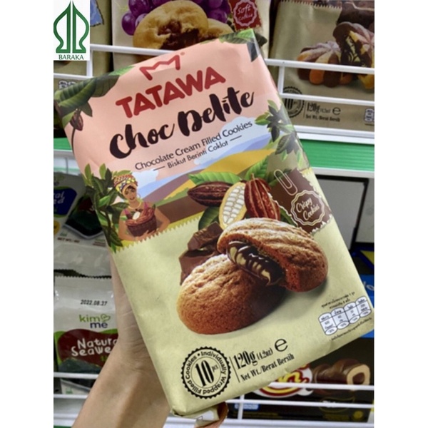 คุ้กกี้ TATAWA คุ้กกี้สอดใส้ - baraka_satun - ThaiPick