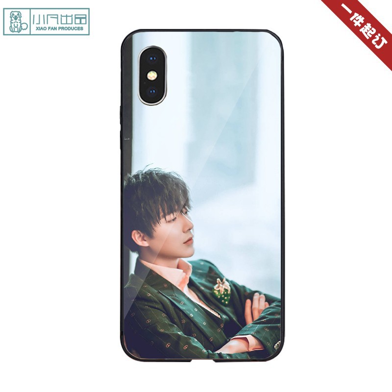 เคสโทรศัพท์มือถือ ลายโปสเตอร์ Liu Yuning Merchandise เหมาะกับของขวัญ ...