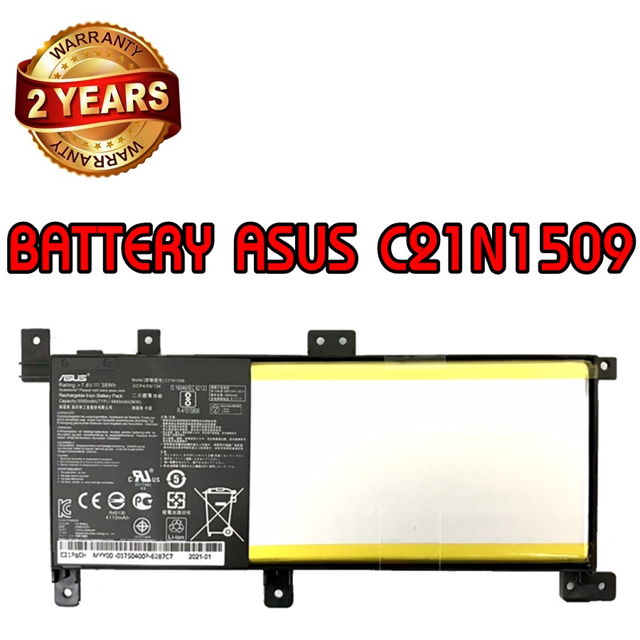 รับประกัน 2 ปี BATTERY ASUS C21N1509 แบตเตอรี่ เอซุส X556 K556U Series ...