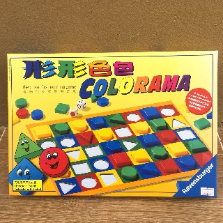 Colorama Board Game by Ravensburger ของเล่นเสริมพัฒนาการเด็ก สมาธิ การ ...