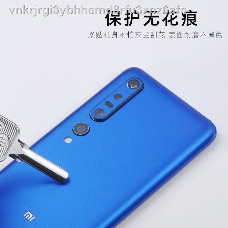 เตรียมจัดส่ง???? ฟิล์มหลังมือถือ Mi 10pro CC9PRO / Xiaomi 9PRO 8 6 ฟิล์มมือถือฟิล์มสีฟิล์มหลัง ...