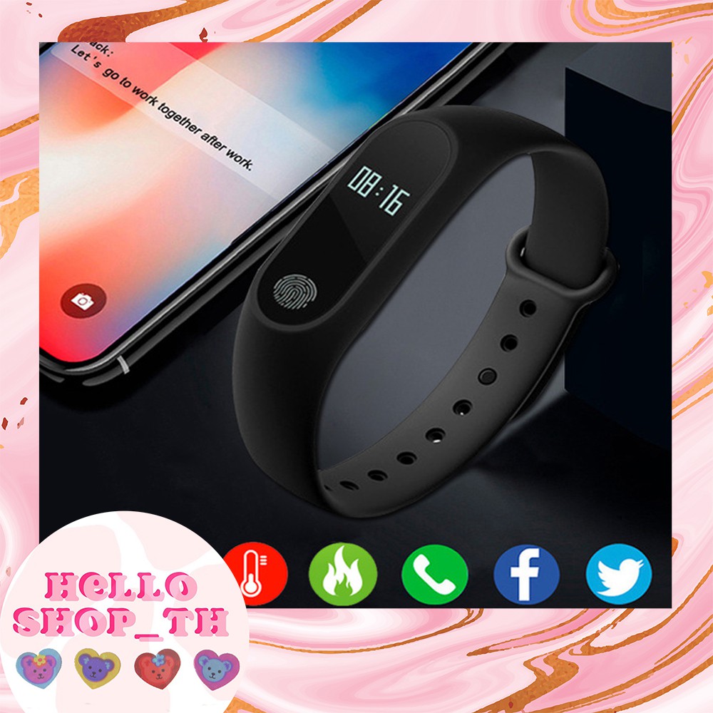 M2 Smart Watch Band นาฬิกาวัดชีพจร ความดัน ระดับออกซิเจนในเลือดนับก้าว ...