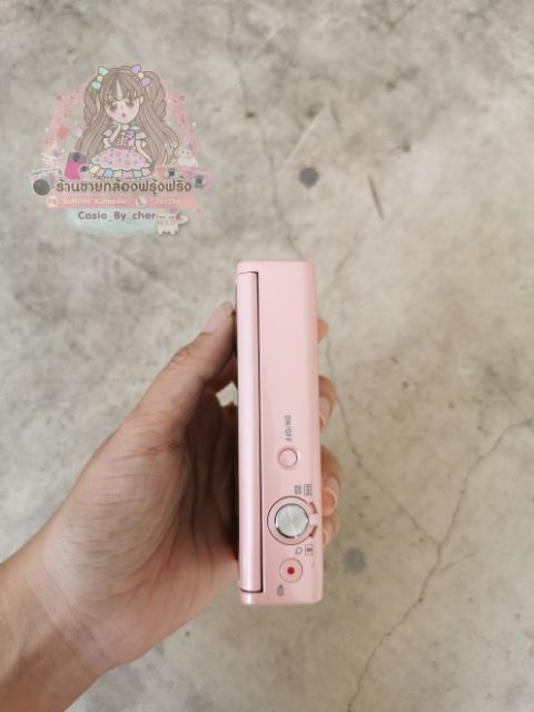 Zr65 ถูกสุดๆคุ้มค่าสุดๆ - phisc_shop - ThaiPick