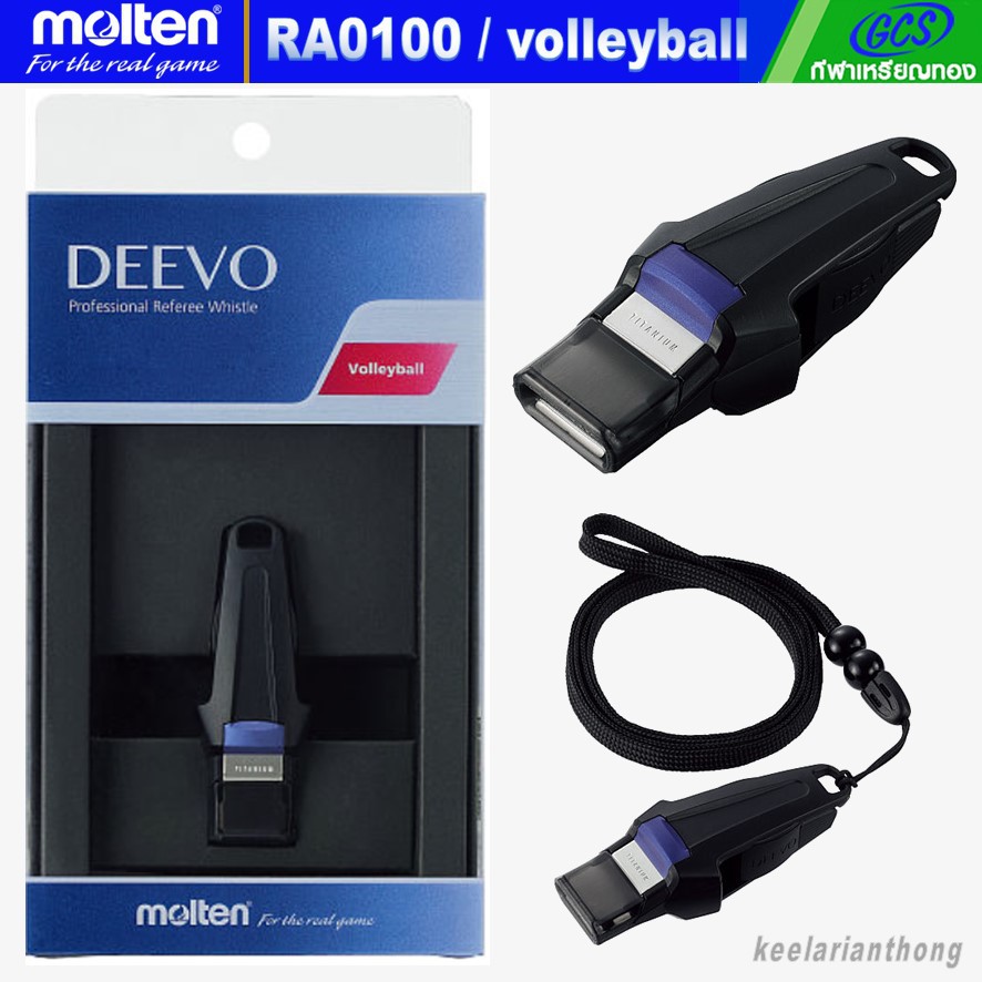 molten DEEVO นกหวีดผูู้ตัดสินวอลเลย์บอล RA0100-K - keelarianthong ...