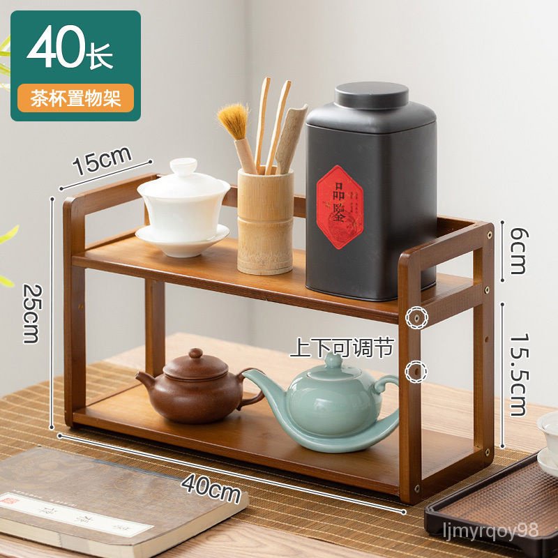 ins2021 new table storage shelf tea rack table table top tea cup racks ...