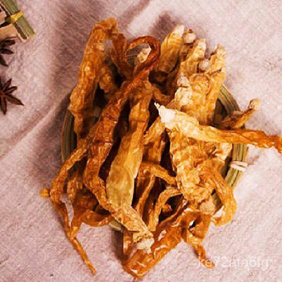 Biji Benih Lada Jed Putih (30 Seeds) หยกขาวพริกไทยเมล็ด Formica สีขาว ...