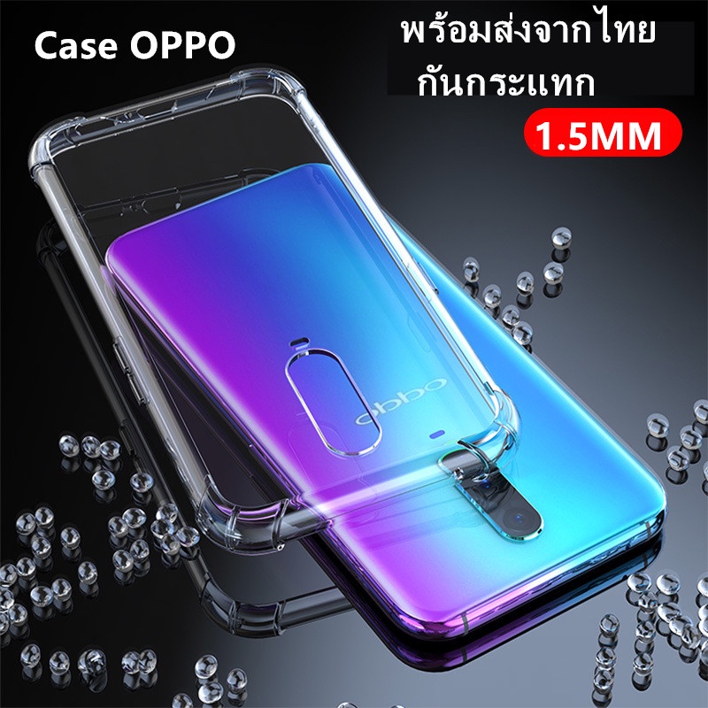 tiw_case, ร้านค้าออนไลน์ | Shopee Thailand