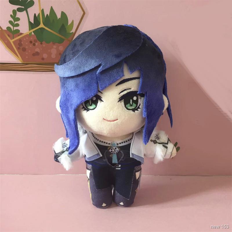 ตุ๊กตาอนิเมะ 20cm Genshin Impact Yelan Plush Doll Cosplay Cartoon Props ...
