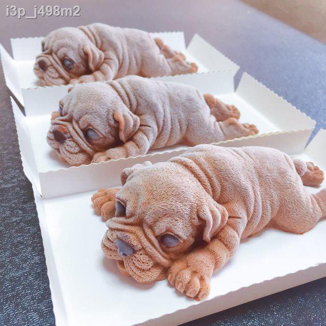 Shar Pei มูสแม่พิมพ์3D Dirty Puppy Dog Shar Pei Mousse Cake แม่พิมพ์ ...