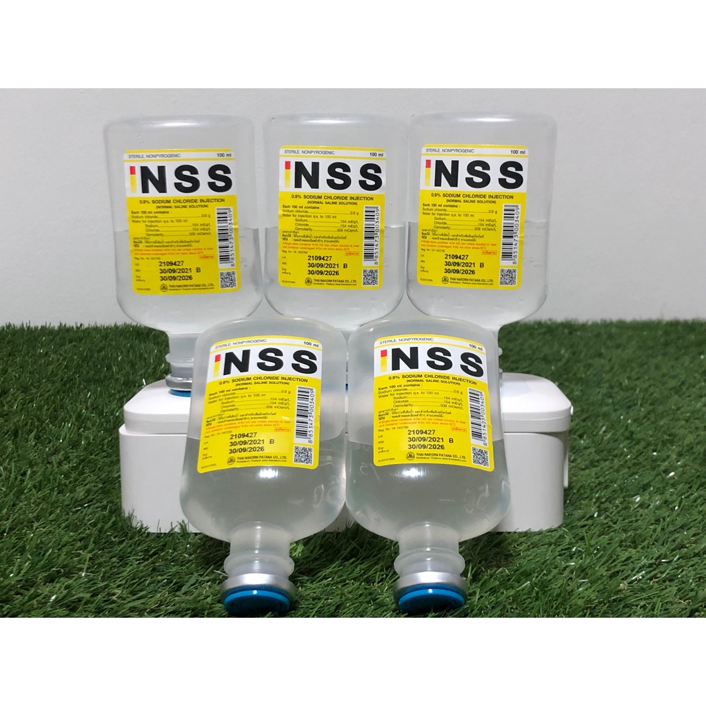 สินค้าพร้อมส่ง NSS 100ML. ขายยกล่อง 20ขวด - malfoy3meme - ThaiPick