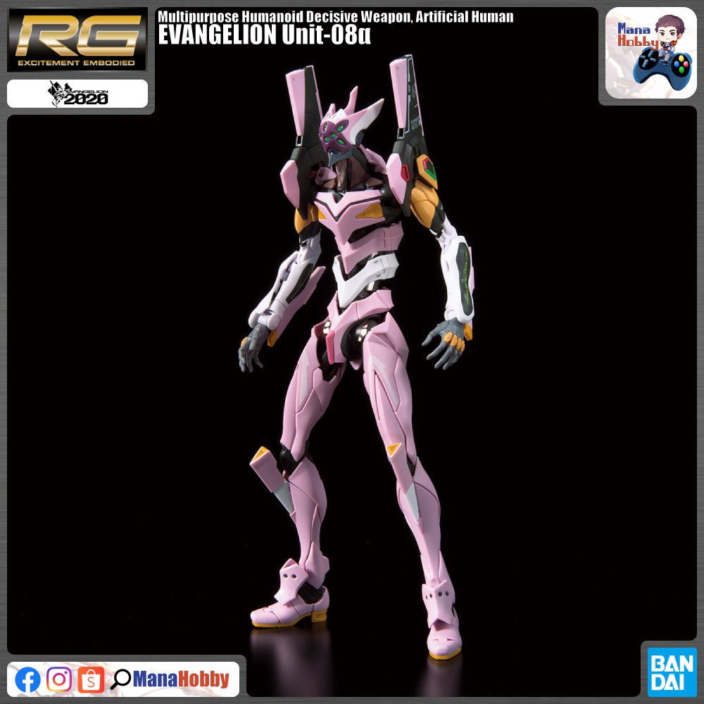 [EVA/RG] Evangelion Unit-08α โมเดล กันดั้ม กันพลา - nasnan382538 - ThaiPick