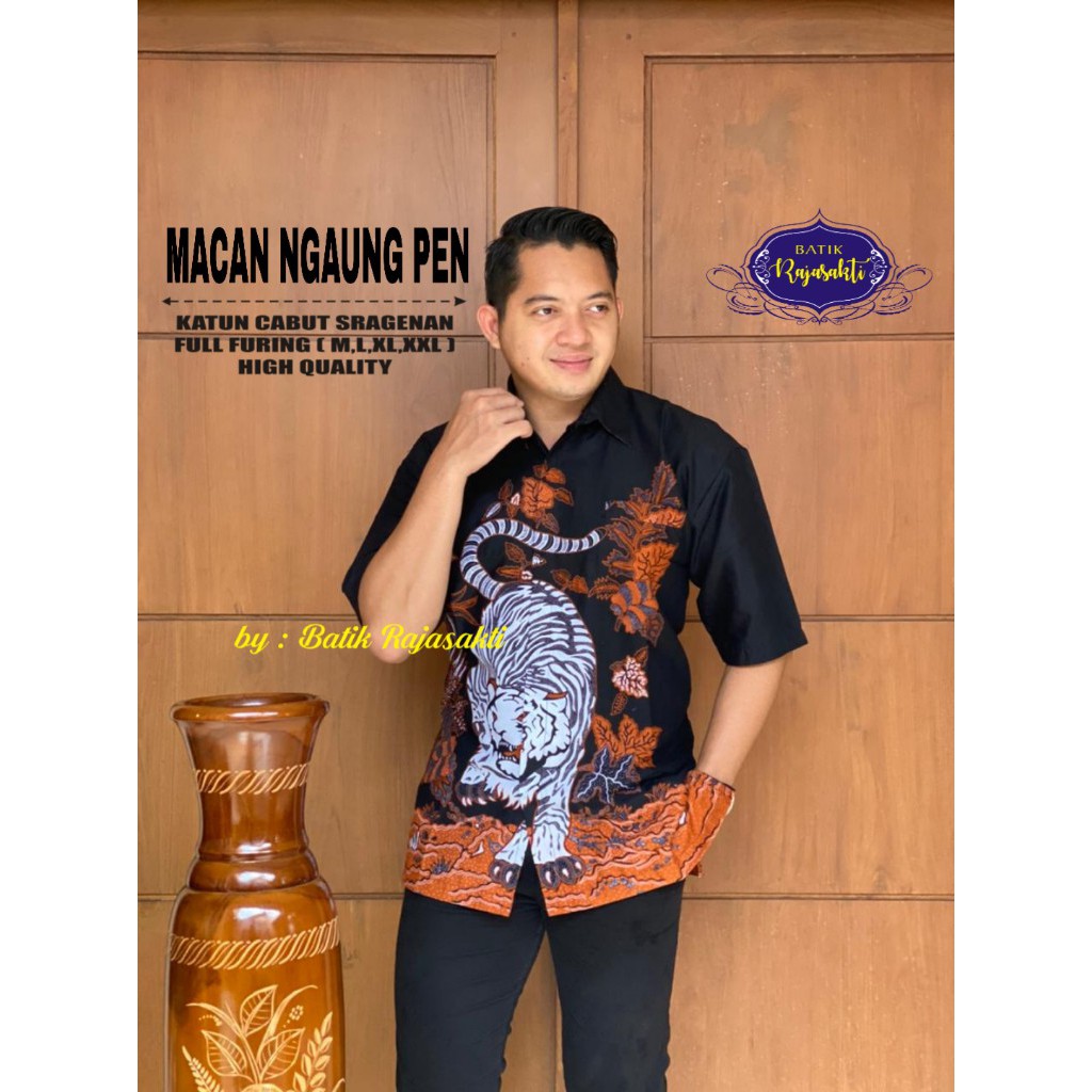 ผ้าบาติก สําหรับผู้ชาย เสื้อเชิ้ต ผ้าฝ้าย ผ้าบาติก ทรงตรง ลาย Stoneraden B386 - elasorean1s.th ...