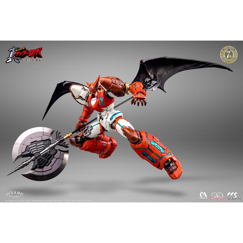 CCS Toys Getter Robo Armageddon Shin Getter 1 Alloy Movable Figure ...